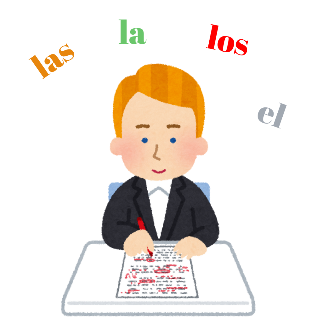 Le verbe “llamarse”. – Conexión Español. Hablamos tu idioma.